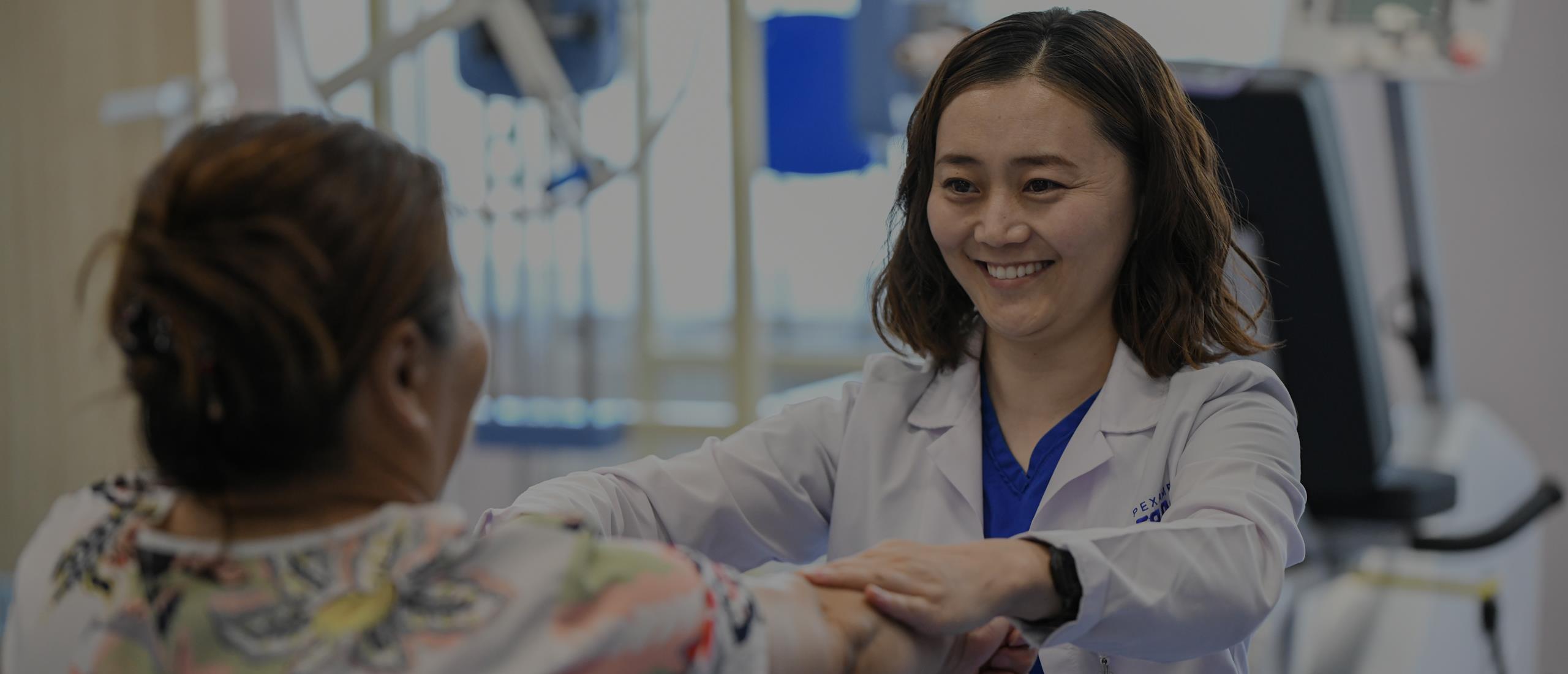 РЕХАМЕД эмнэлэг – Rehamed